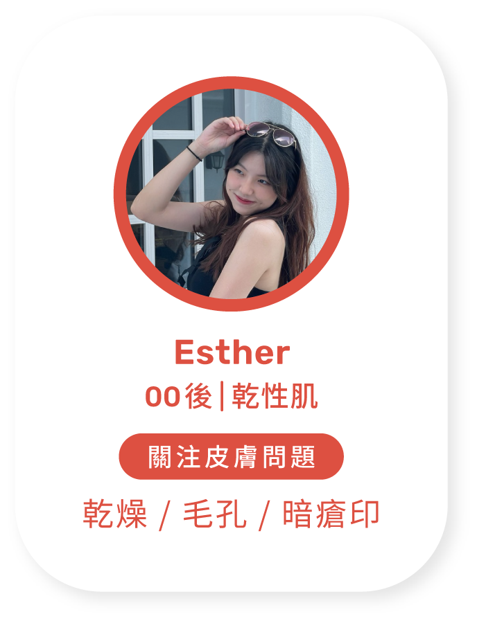 【#sorra產品搜查隊】超人氣美容儀 Medicube Booster Pro 真的值得入手嗎？編輯部詳細實測！｜最真實化妝護膚品評價 ...